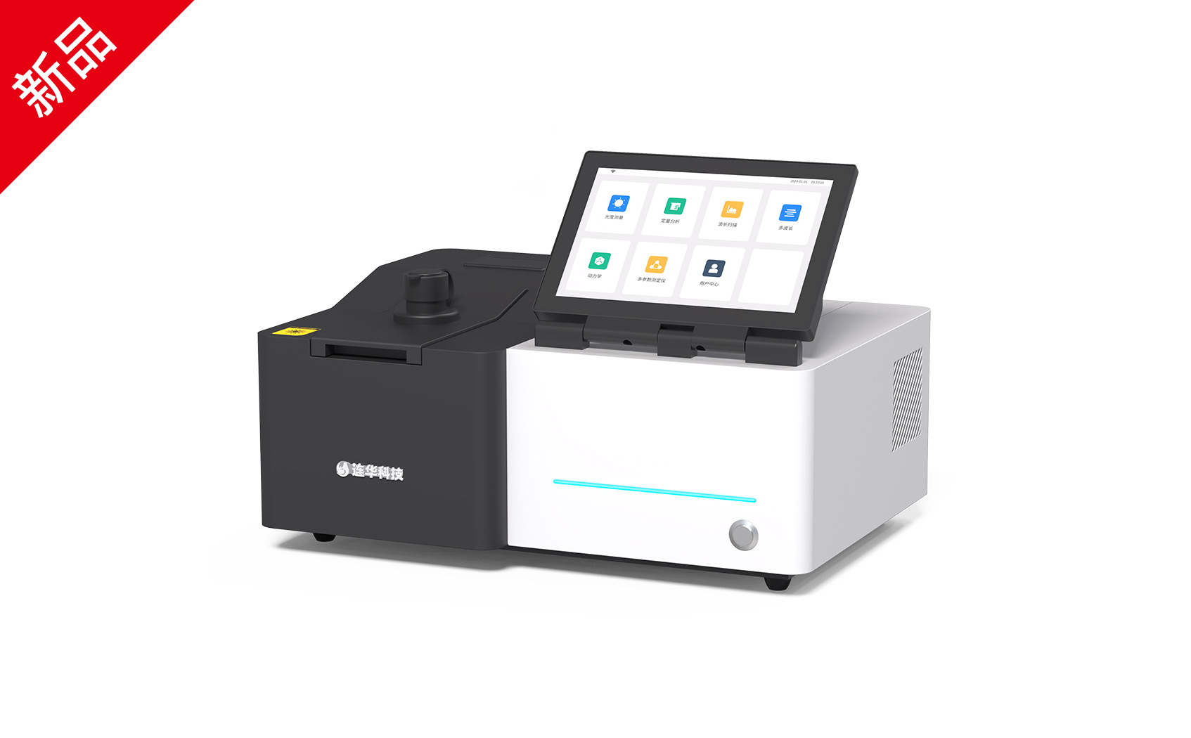 化学需氧量COD回流消解仪LH-6F